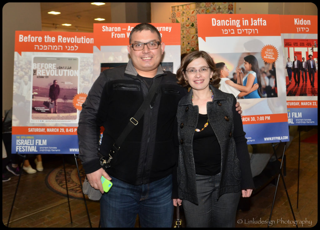 IFF Opening Night 2014 (2 of 31)-001